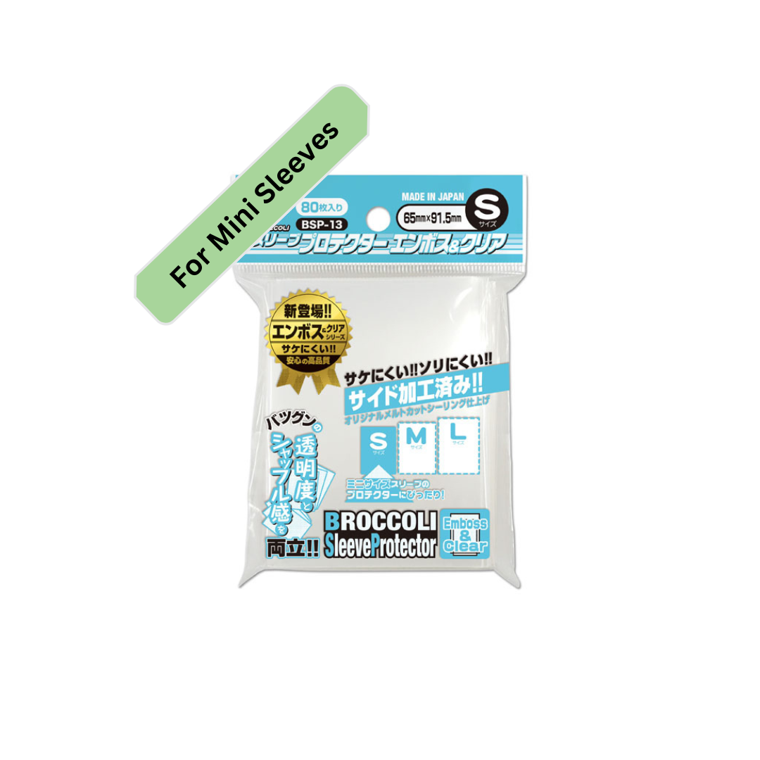 Broccoli Sleeve Protector Emboss & Clear S [BSP-13] Pack – PlugTCG