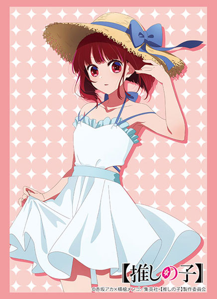 Bushiroad Sleeve Collection High Grade Vol.4310 [Oshi no Ko] "Kana Ari ...